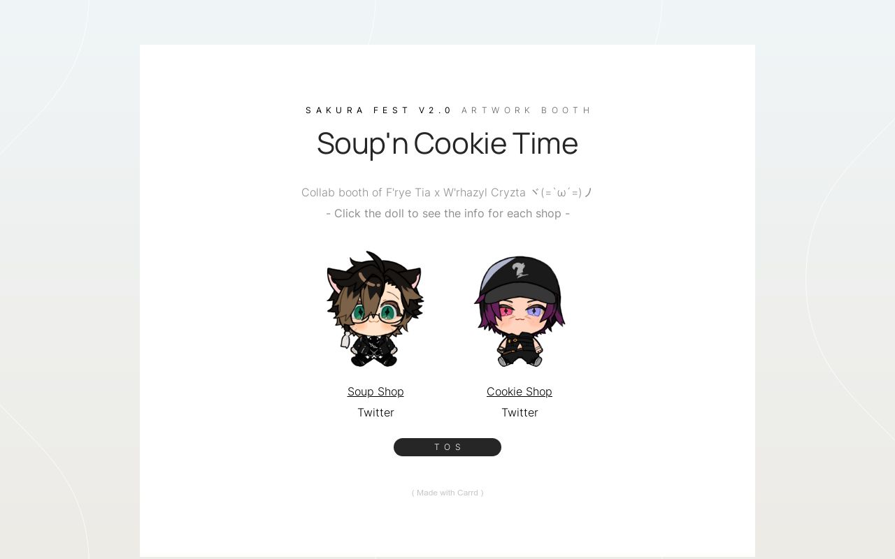 Soup & Cookie Time